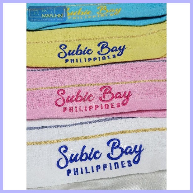 Personalized Hand Towel with Name (Burda/ Computerized Embroidery) ஐ ...