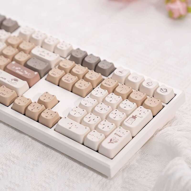 MAO Height Head Keycap Coffee Pbt Material Thermal Sublimation Process ...
