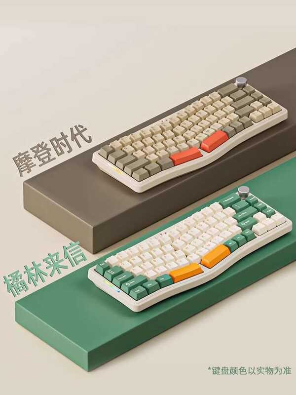 68pro Alice Mechanical Keyboard The Third Mock Examination Bluetooth ...
