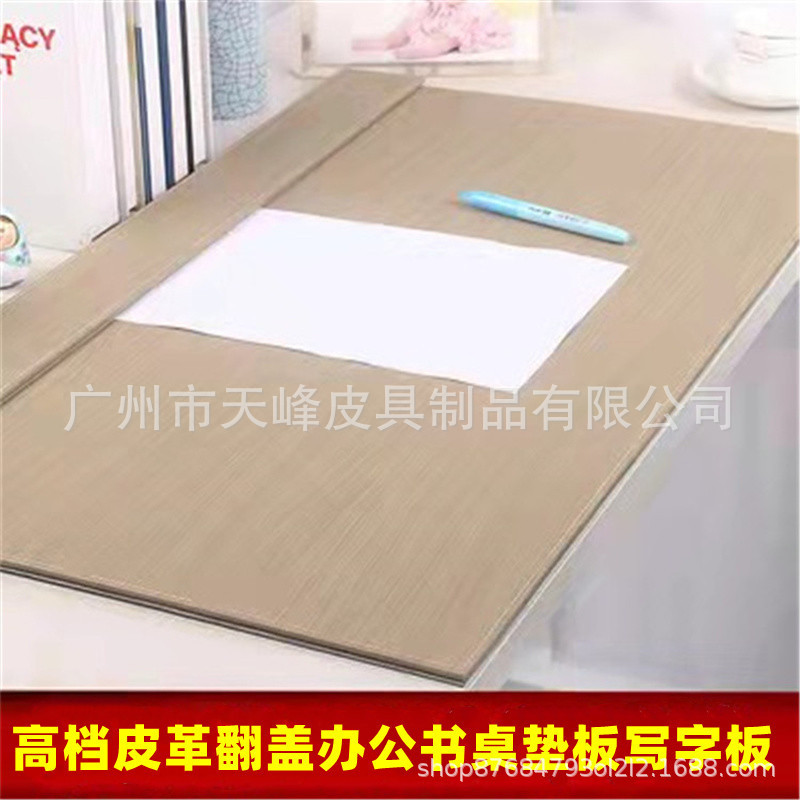 Office Desk Mat Desk Mat Desk Desk Mat Board Student Children Study ...