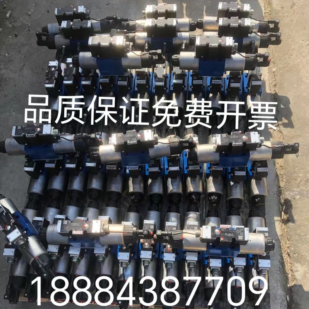 Rexroth overflow valve DREBE6X-1X/175MG24K31F1M proporsyonal valve ...