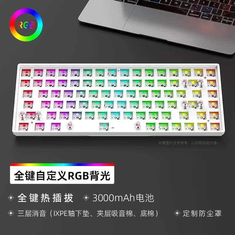 65 Black Auspicious Snake Yg84 Mechanical Keyboard Kit RGB The Third ...