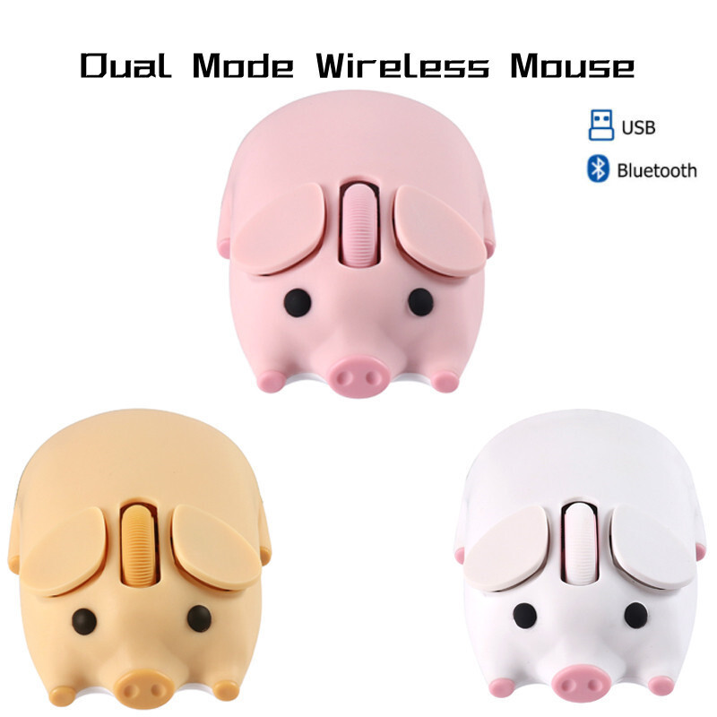 Cute Pig Mouse USB Receiver + BT Mice 1200 DPI Battery Version Mice 2 ...
