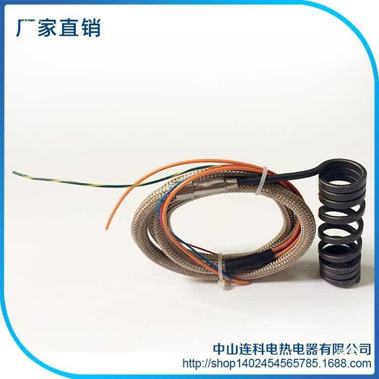 New hot runner stainless steel heating coil spring nozzle heating coil ...