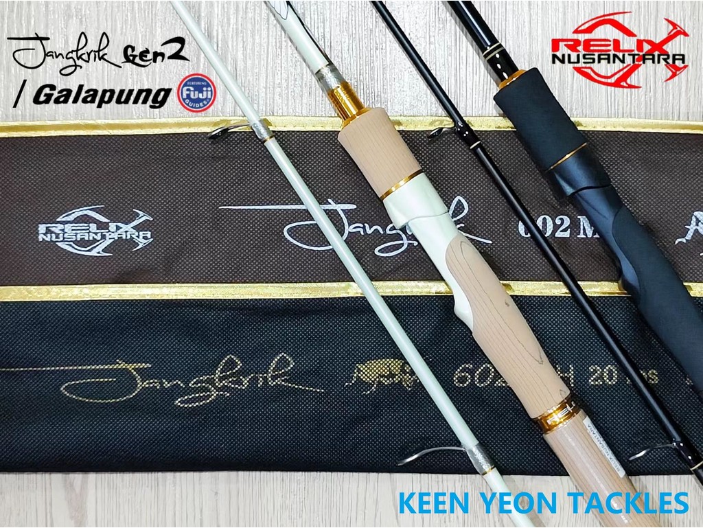 Relix NUSANTARA CRICKET GALAPUNG SERIES / GEN 2 FISHING ROD CRICK ...