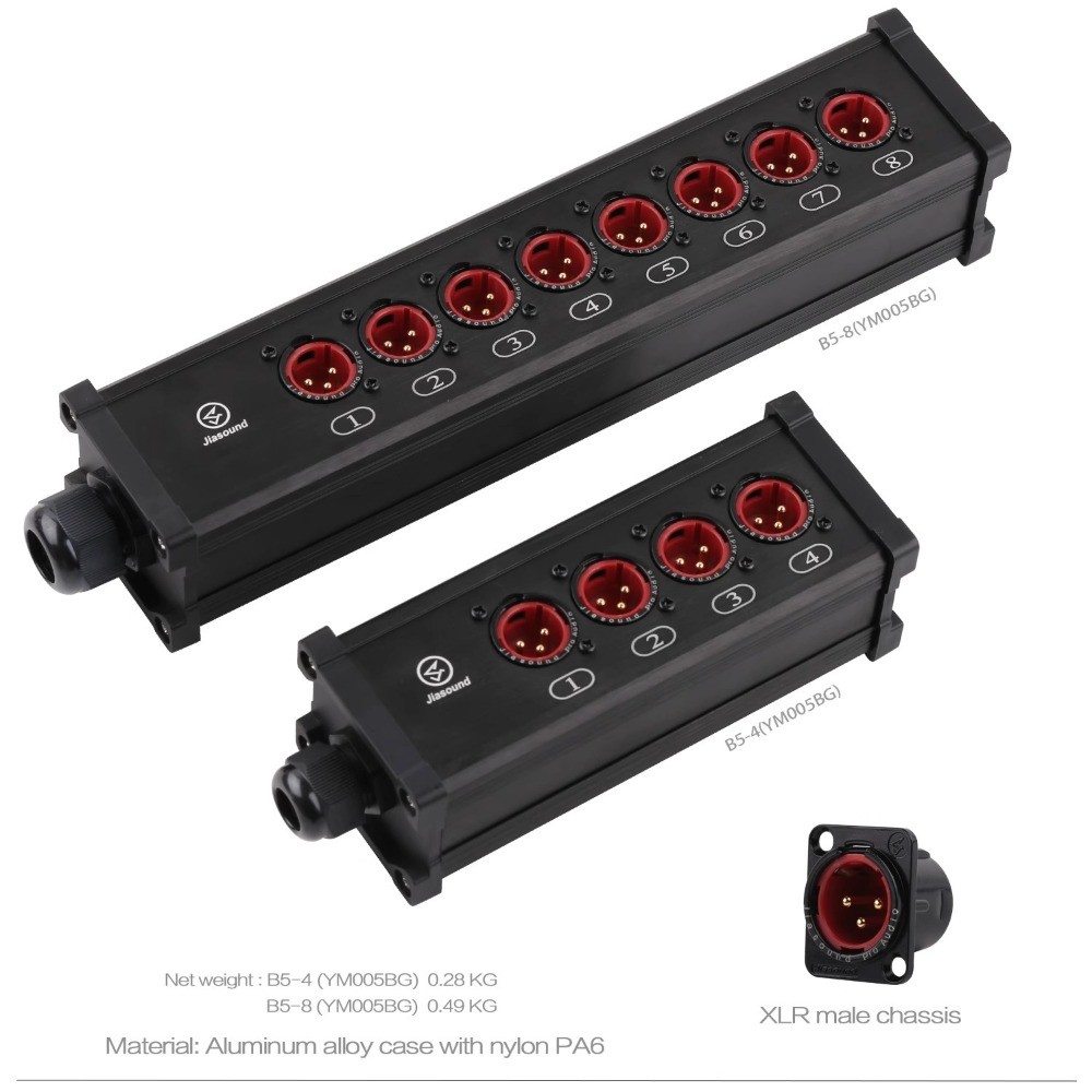 Jiasound B5 Multi-Channel Mobile Signal Junction Box Cable Junction Box ...