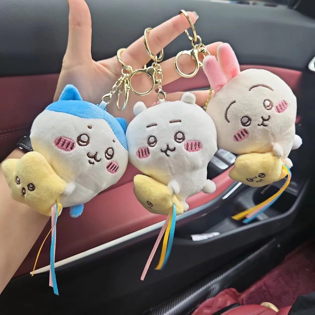 Chiikawa Usagi Plush Keychain Doll Toy Ornaments Pendant | Shopee ...