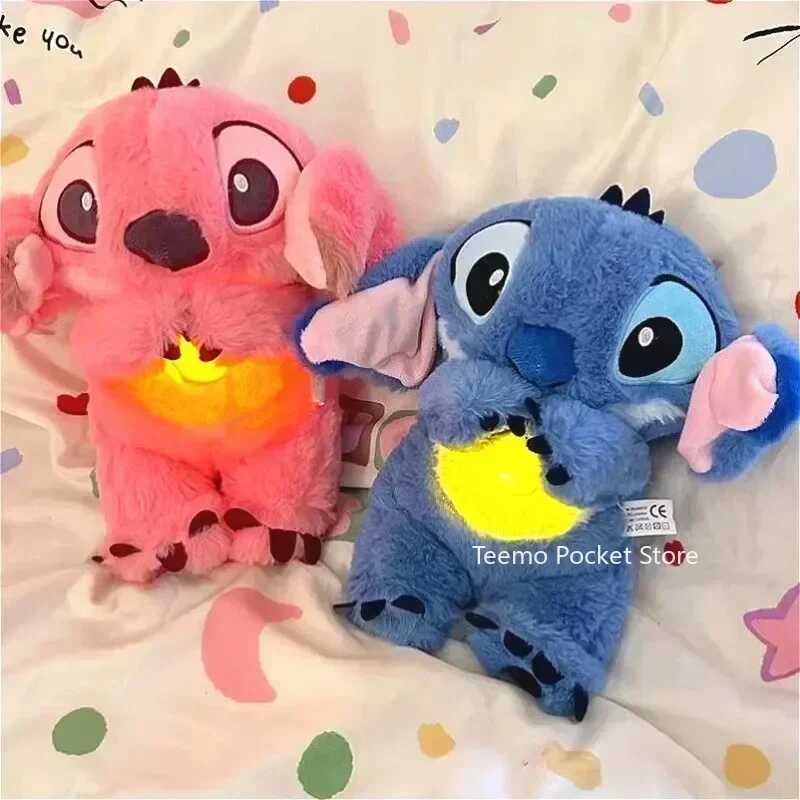 LY · Plush Doll Baby Slee company Sound Soothing Musical Kawaii ...