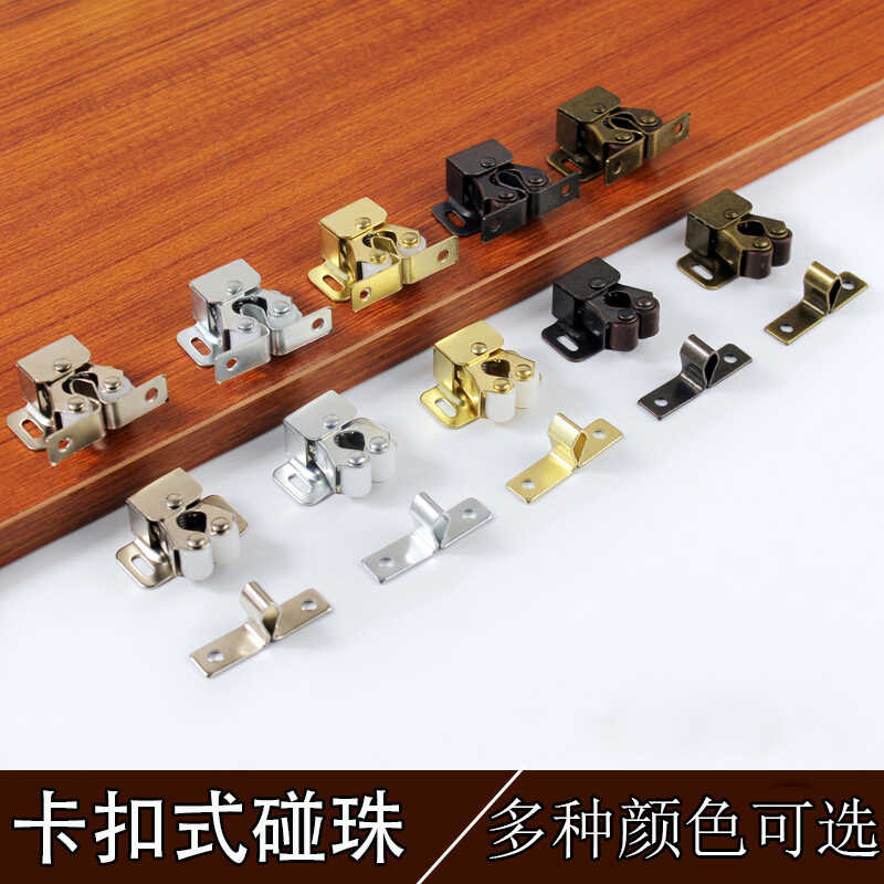Door wardrobe kahoy cabinet collision bead fastener antiko ng tanso ...