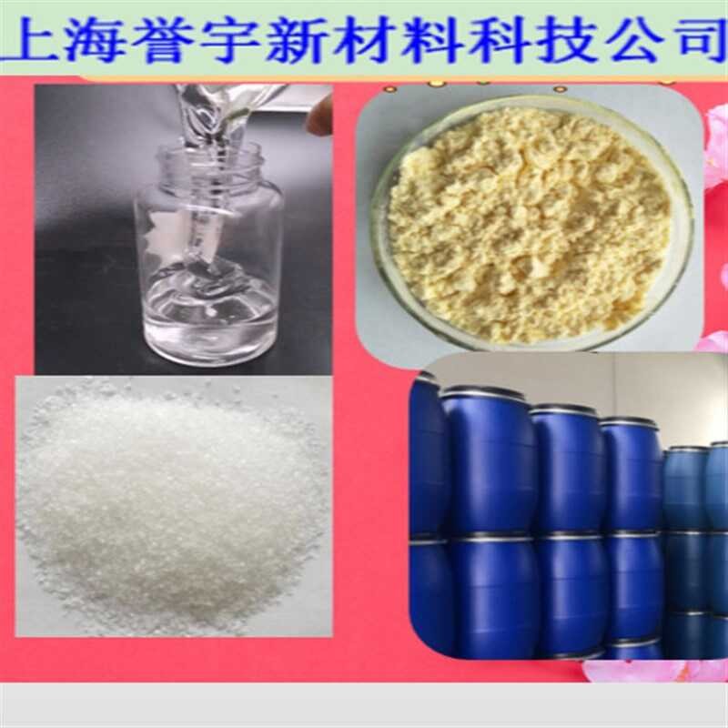 109 epoxy resin adhesive modified styrene butadiene rubber negative ...