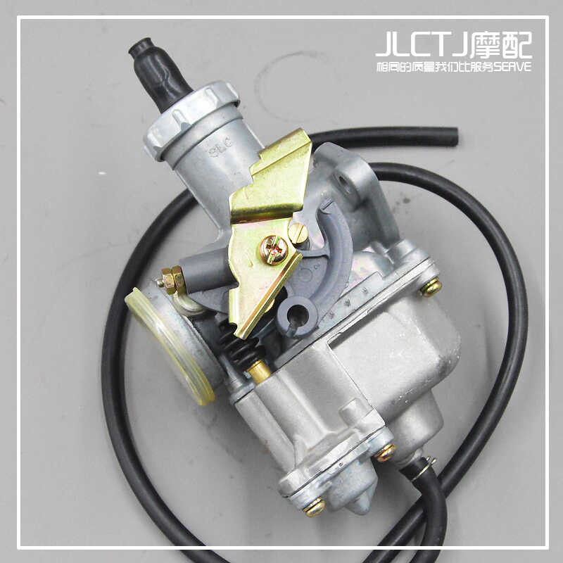 Motorcycle WY125-A Haojue 125 Zongshen tricycle 150 universal original ...