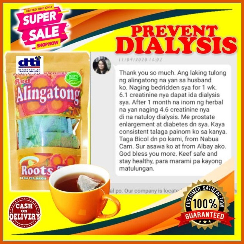 RED ALINGATONG TEA HERBAL 1 POUCH STINGING NESTLE TEA ORIGINAL UGATNG ...