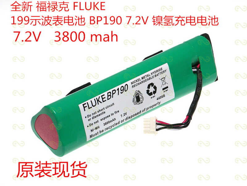 Fluke Bagong FLUKE 199 Oscilloscope Bp190 7.2V Nickel Hydrogen ...
