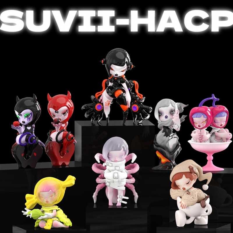 SUVII Human Addicted Correction Program Series [Unk]Bdbox Toys Cute ...