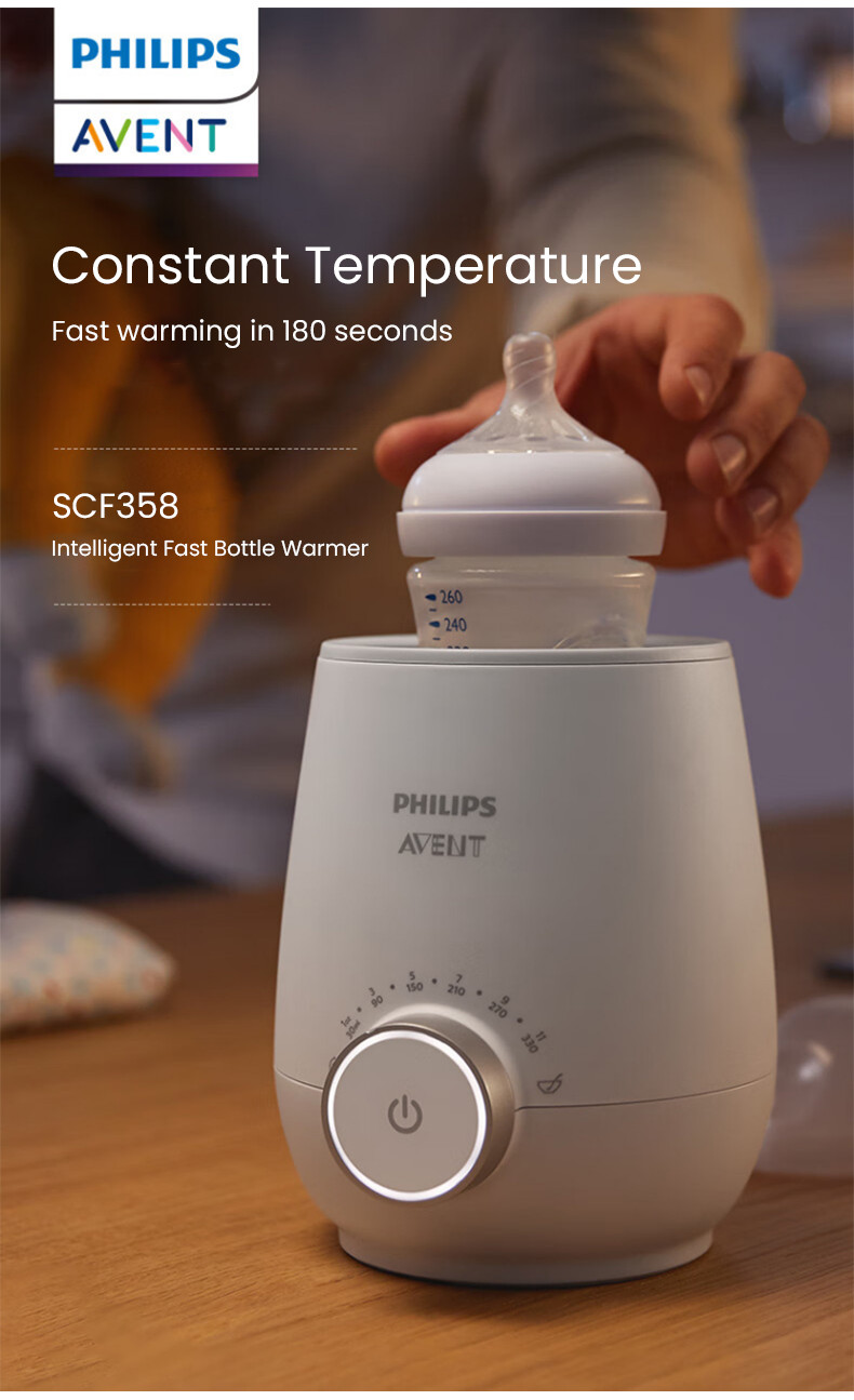 Philips Avent SCF358/00 Fast Bottle Warmer Baby Bottle Thaw Milk Warmer ...