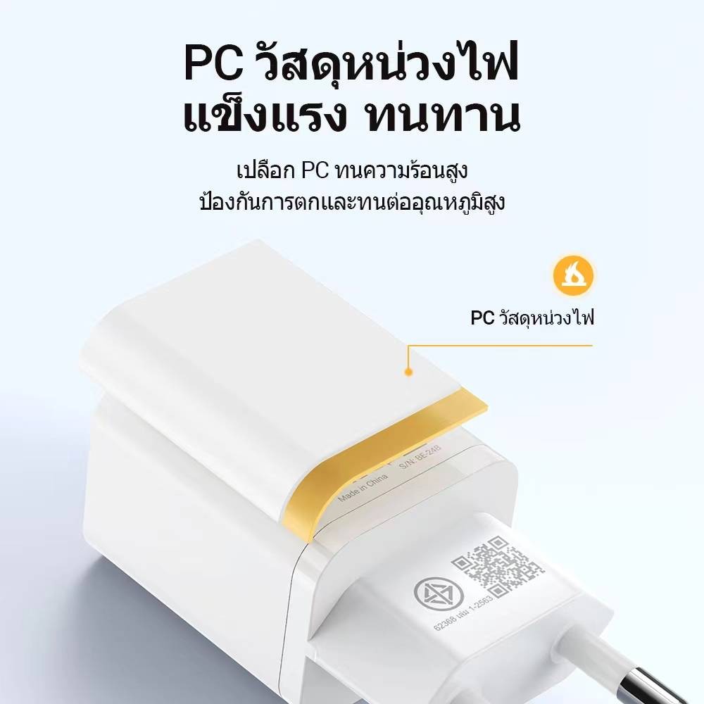 HOCO LX1 USB Charger Kit 2 Ports 10.5W Power Supply With iOS/Micro/Type ...