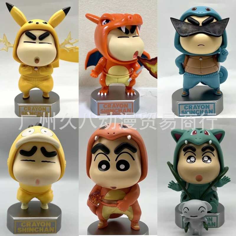 Crayon Shin chan cosplay Pikachu Keda Duck Johnny Turtle Show Butt Cute ...