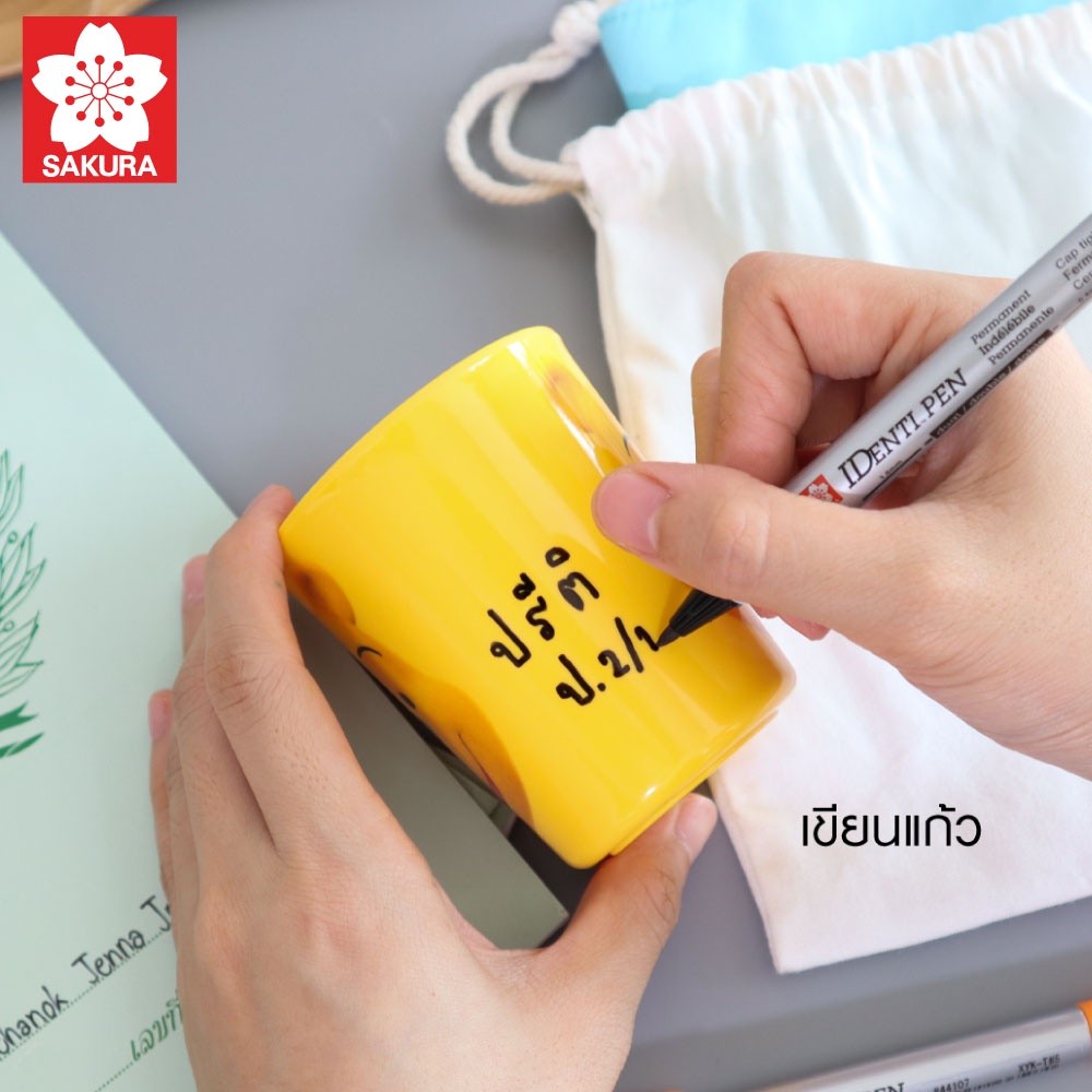 SAKURA (SAKURA) Identipen Pen 1 And 2 Heads (SAKURA Identi Pen) CD ...