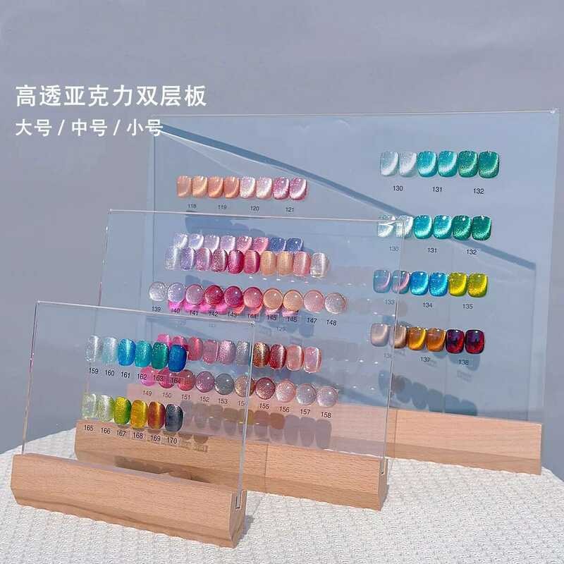 2025 New Acrylic Nail Art False Tips Display Board Transparent Nail Gel ...