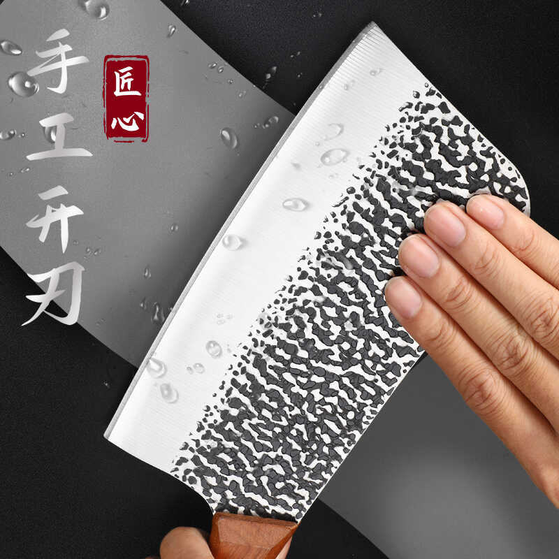 bone Home meat cutting kitchen chopping hand forging M-shaped pork rib ...