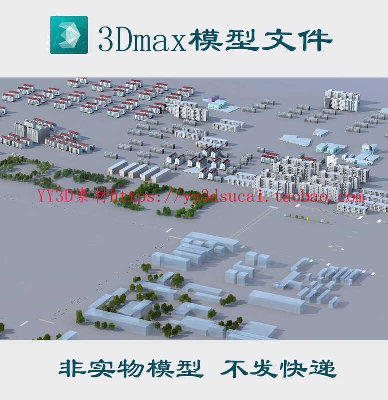 Planning block of bird's eye view simple building 3D max group vehicle ...