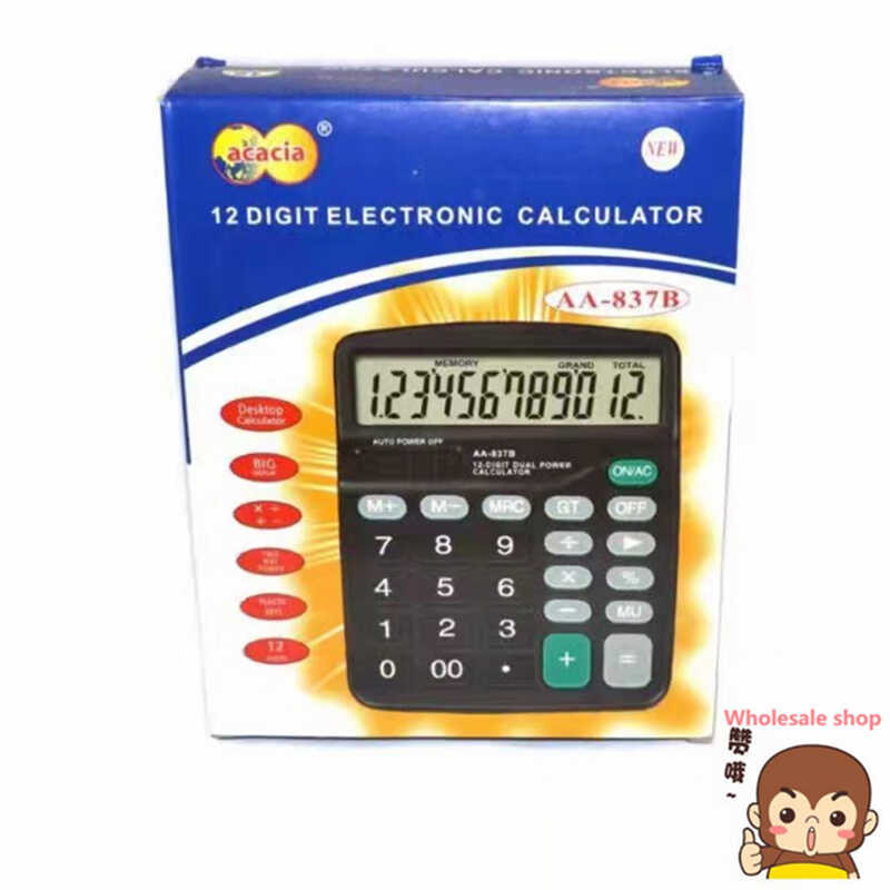 Ws★ 12 DIGITS ELECTRONIC CALCULATOR Aa-837S [B3] Zjy | Shopee Philippines