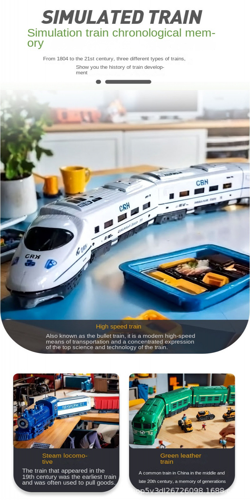 Super Long Train Toy Simulation Warrior High-Speed Rail Green Leather ...