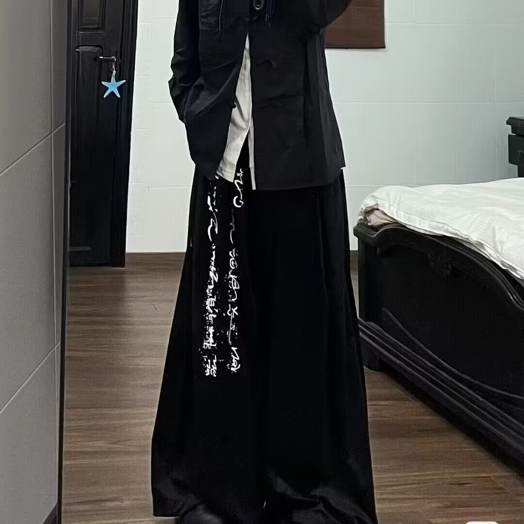 Yamamoto Yaosi Style Calligraphy Dark Style New Chinese Men's Retro ...