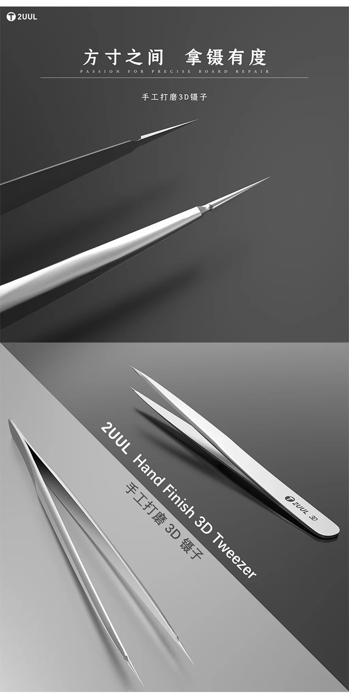 2UUL TW21 TW22 Non-magnetic Stainless Hollow Stencil Tweezers PCB Board ...