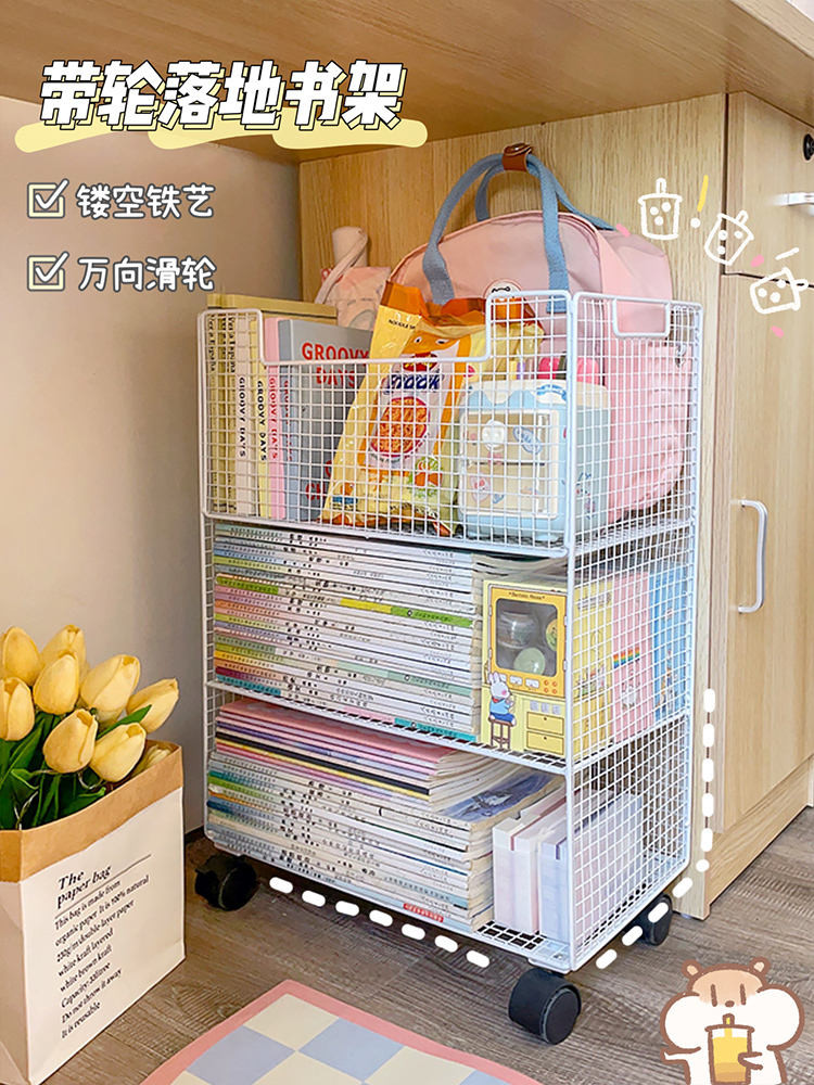 Under-desk Book Stand, Removable Trolley, Classroom Desk, Book Storage ...