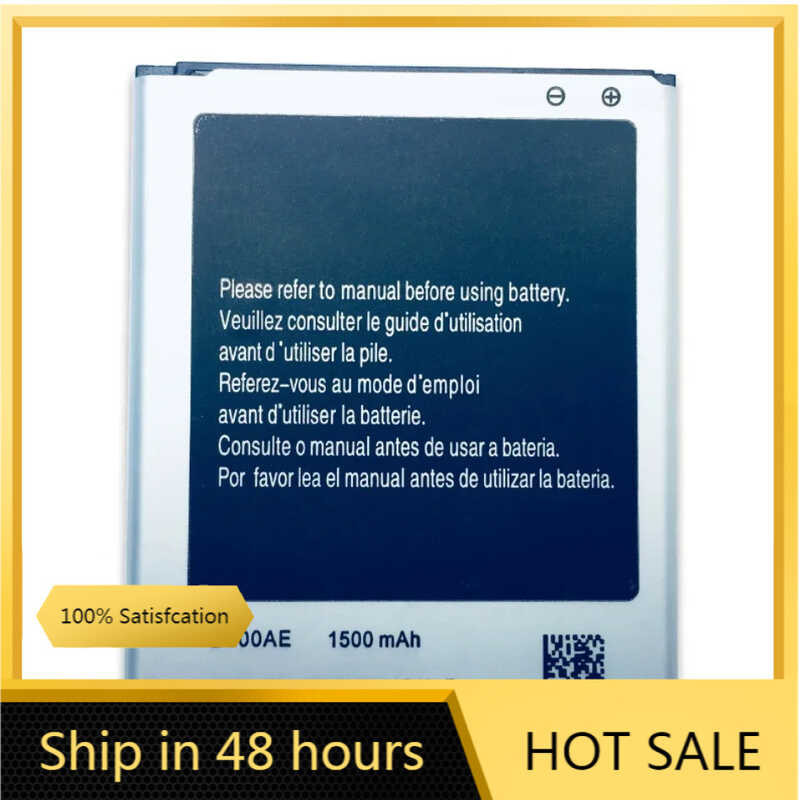 1500mAh B100AE Battery For SAMSUNG Galaxy 3 Ace 4 S7898 S7272 S7568i ...