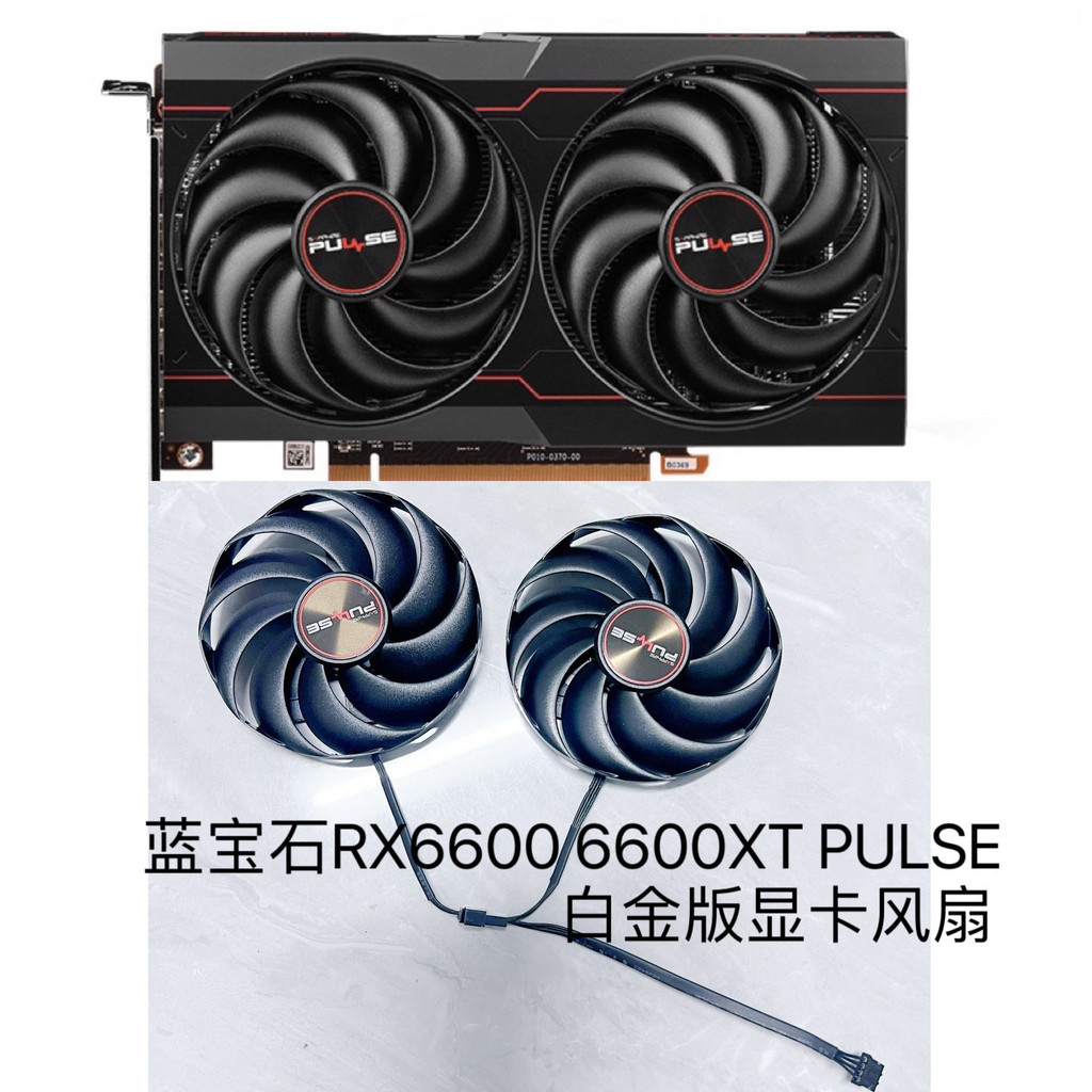SAPPHIRE/Sapphire RX6600 6600XT PULSE Platinum Edition Graphics Card ...