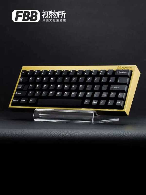 FBB Integrated Display Rack Storage Mechanical Keyboard | Shopee ...