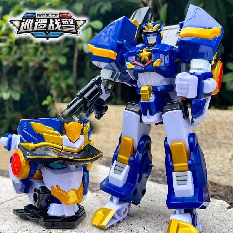 Mini Agent Team Fusion Toy, The Strongest Super Men King Transformation ...