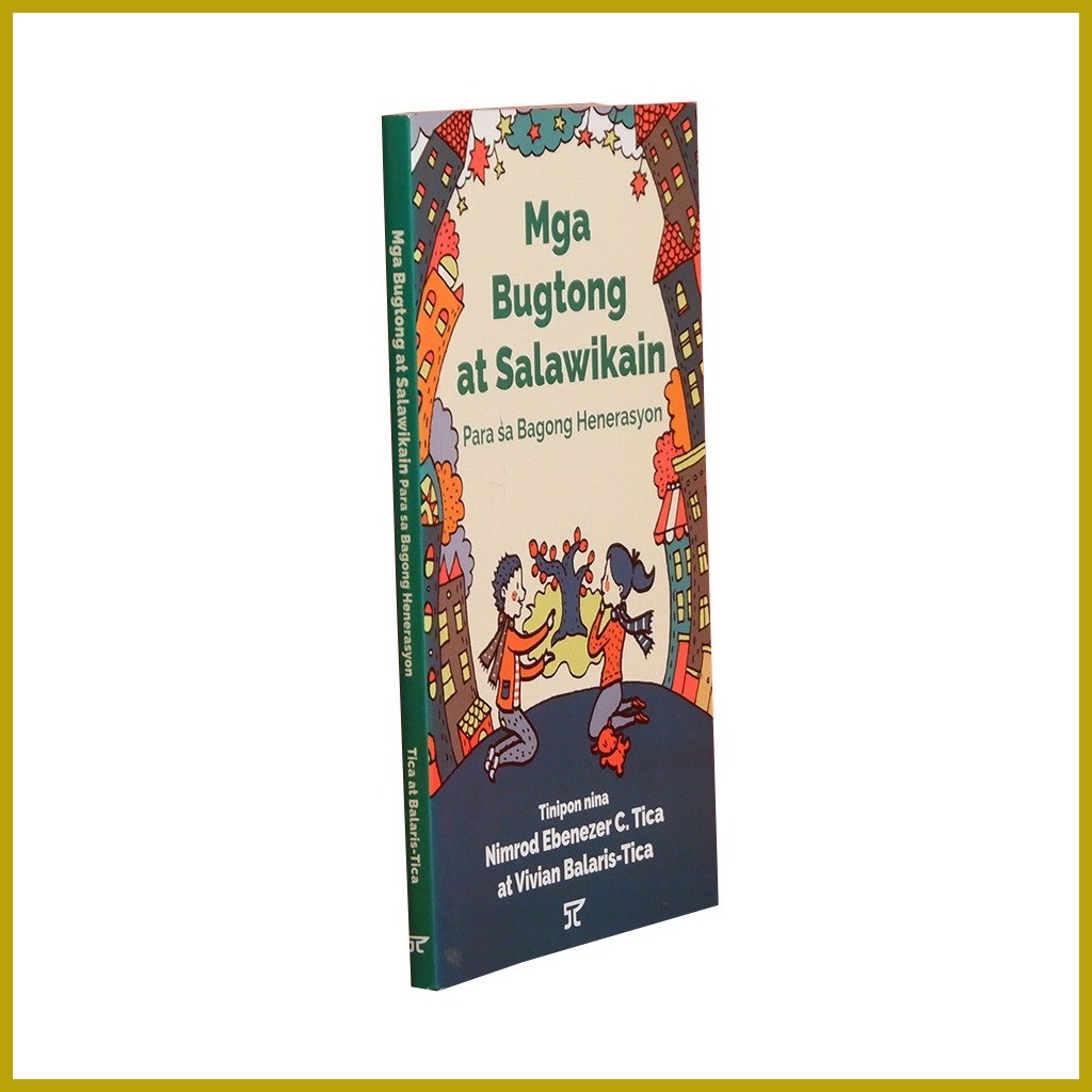 ஐ Mga Bugtong at Salawikain para sa Bagong Henerasyon | Shopee Philippines