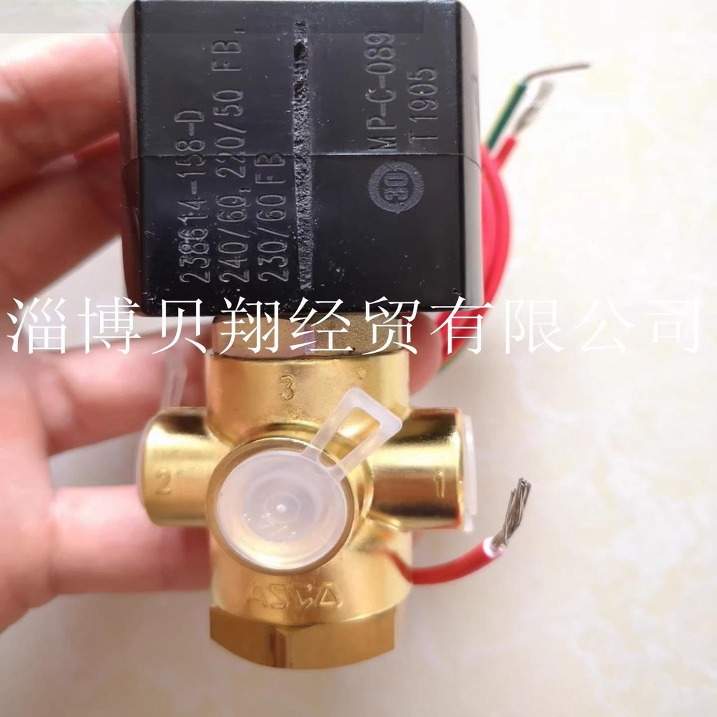 American ASCO solenoid valve two positions three-way Sege 8320G176 EF8320G176 AC220V original ...