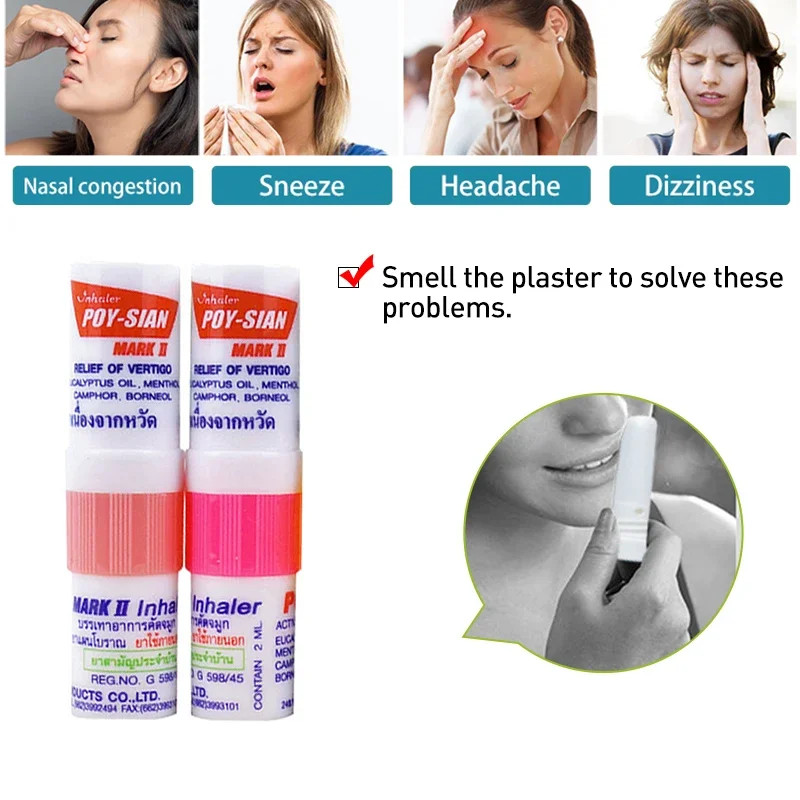 Thailand Nasal Inhaler Poy Sian Mark 2 Mint Smell Relief Dizziness ...