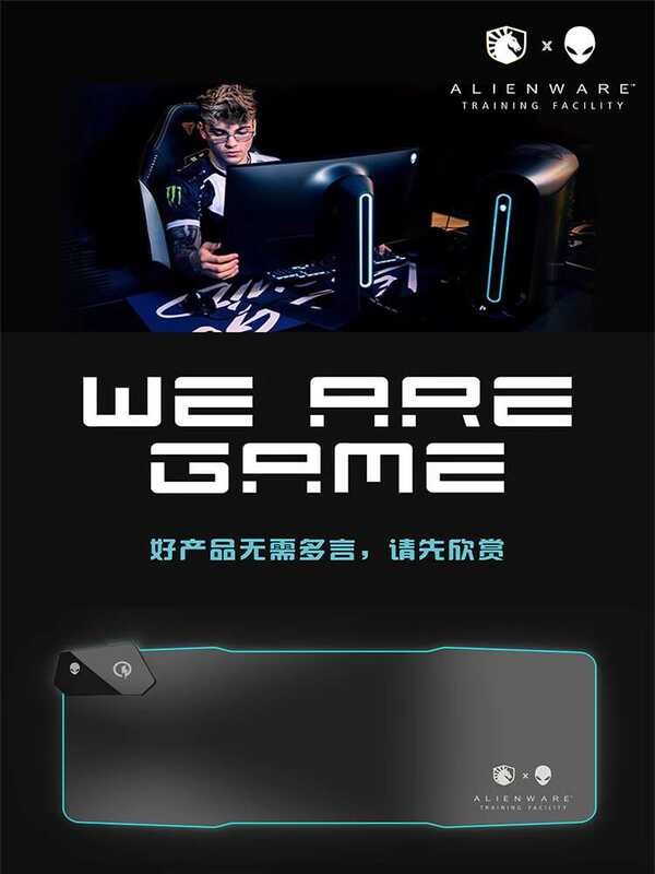 2 ALIENWARE Alien Wireless Charging Mouse Pad Extra Large RGB Luminous ...