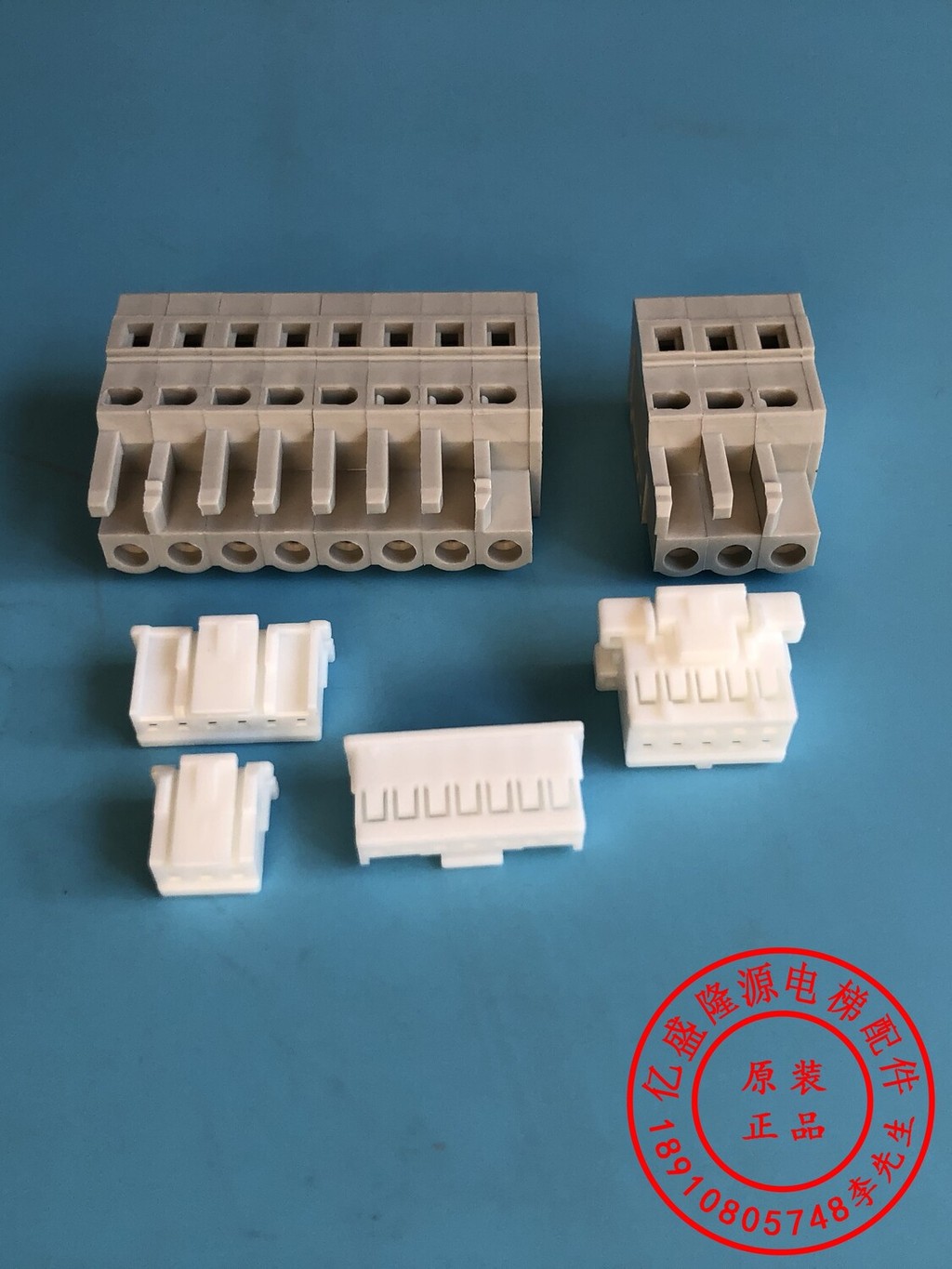Otis GECB motherboard plug/Otis elevator motherboard plug/Otis ...