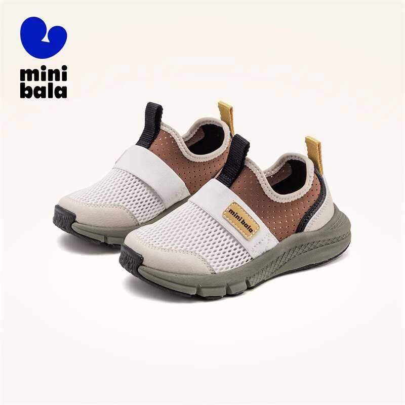 2 Mini Balabala Children's Shoes 2025 Summer Boys' Mesh Shoes ...