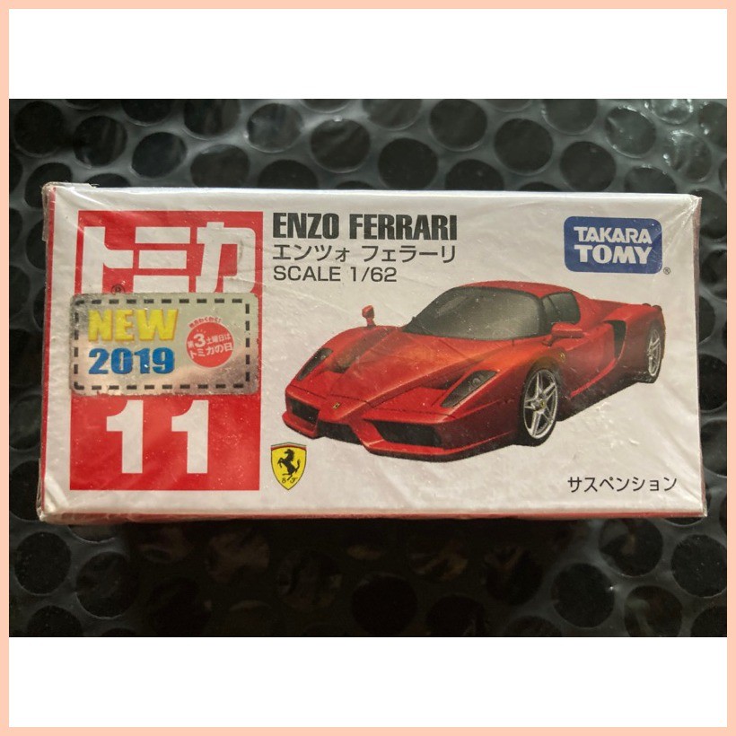 ♀ (Sold per piece / 1pc) Tomica Premium 11 20 Enzo Ferrari | Shopee ...