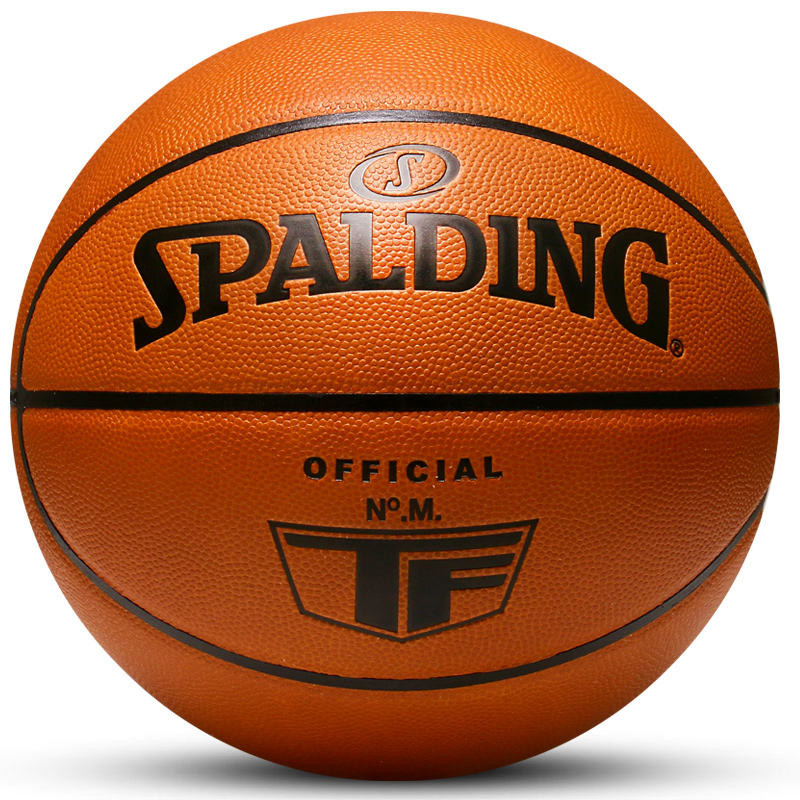 Spalding Official High-end Genuine Indoor Cowhide Leather Adult ...