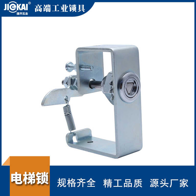 Elevator triangle lock is suitable for ThyssenKrupp Elevator Lock ...
