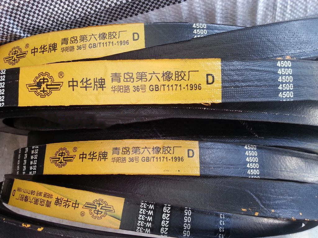 Triangular Belt A, B, C, Type D Fan na may Wheel Motor Air Compressor ...