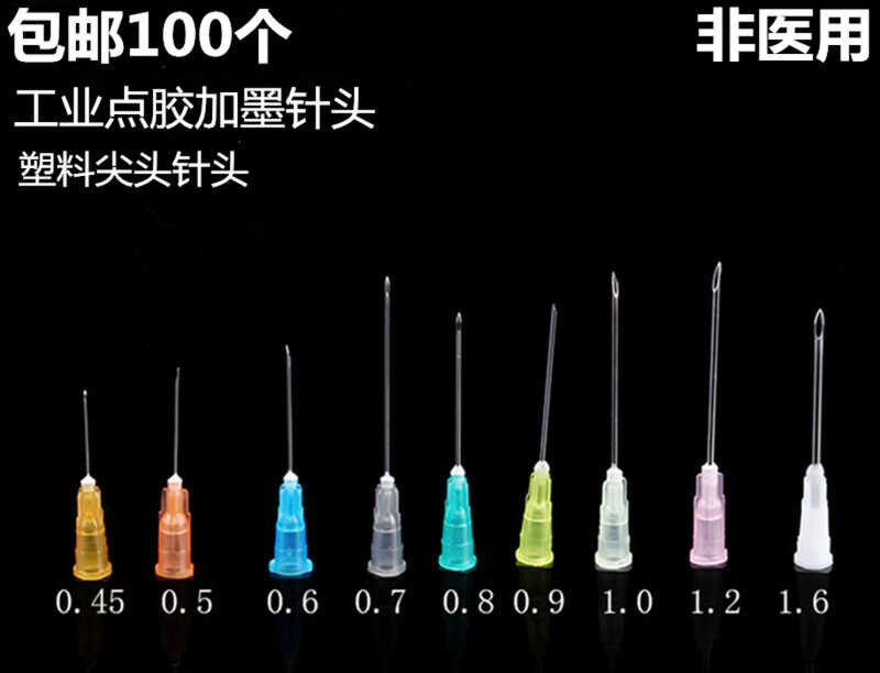 Industrial angled point 3-16 gauge drip experiment dispensing needle ...