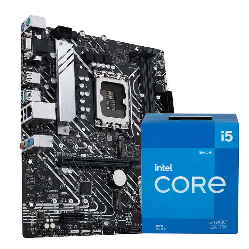 ASUS H610 motherboard paired with Intel 12th generation i5 12490F boxed CPU set | Shopee Philippines