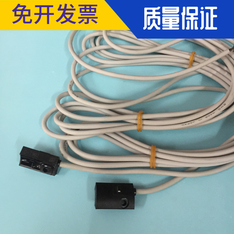 New original D-M9BAL Japanese SMC magnetic switch D-T992 for special ...