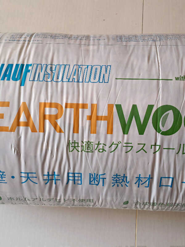 Germany's Knauf household formaldehyde free heat insulation, sound ...