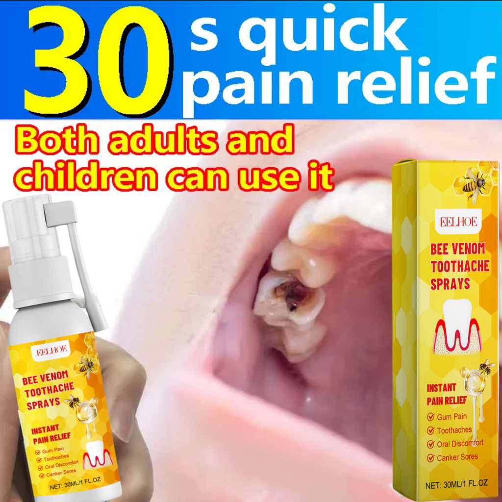 Toothache Spray Swollen Gum Relief Spray Periodontitis Treatment Cure ...