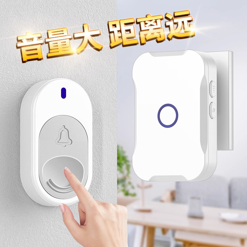 Doorbell Household Wireless Door Device Ling Pager Bell Remote Control ...